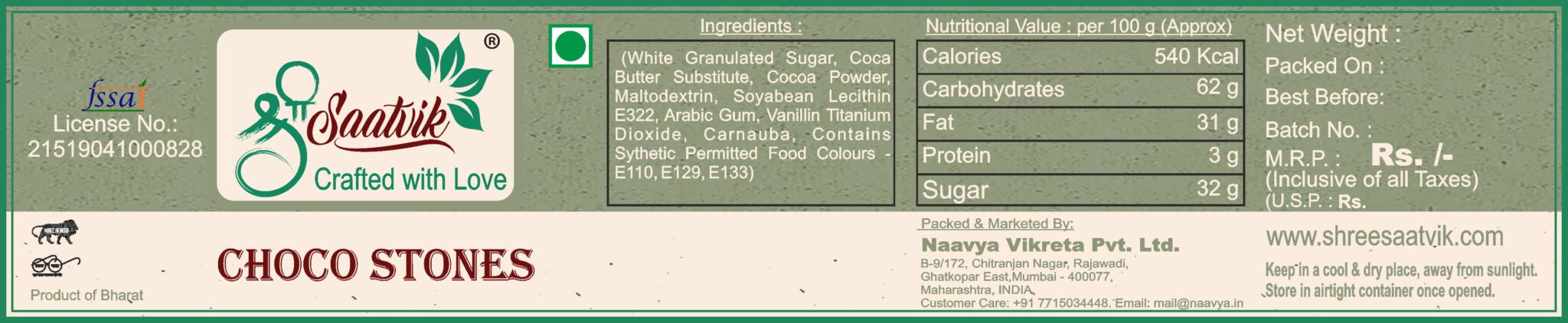 Choco Stones - Shree Saatvik