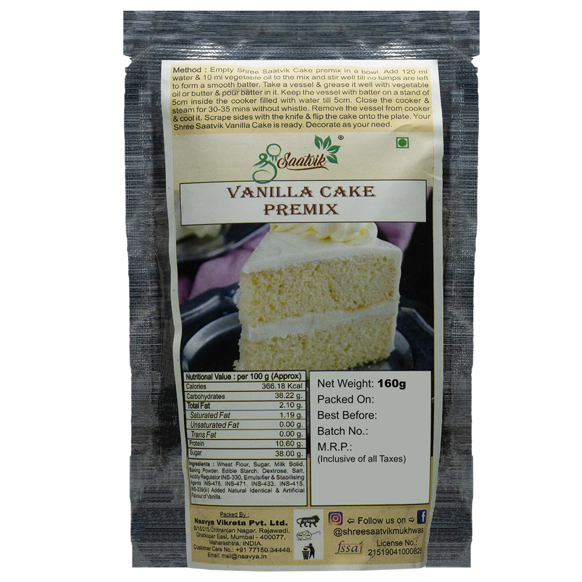 Vanilla Cake Premix - Shree Saatvik