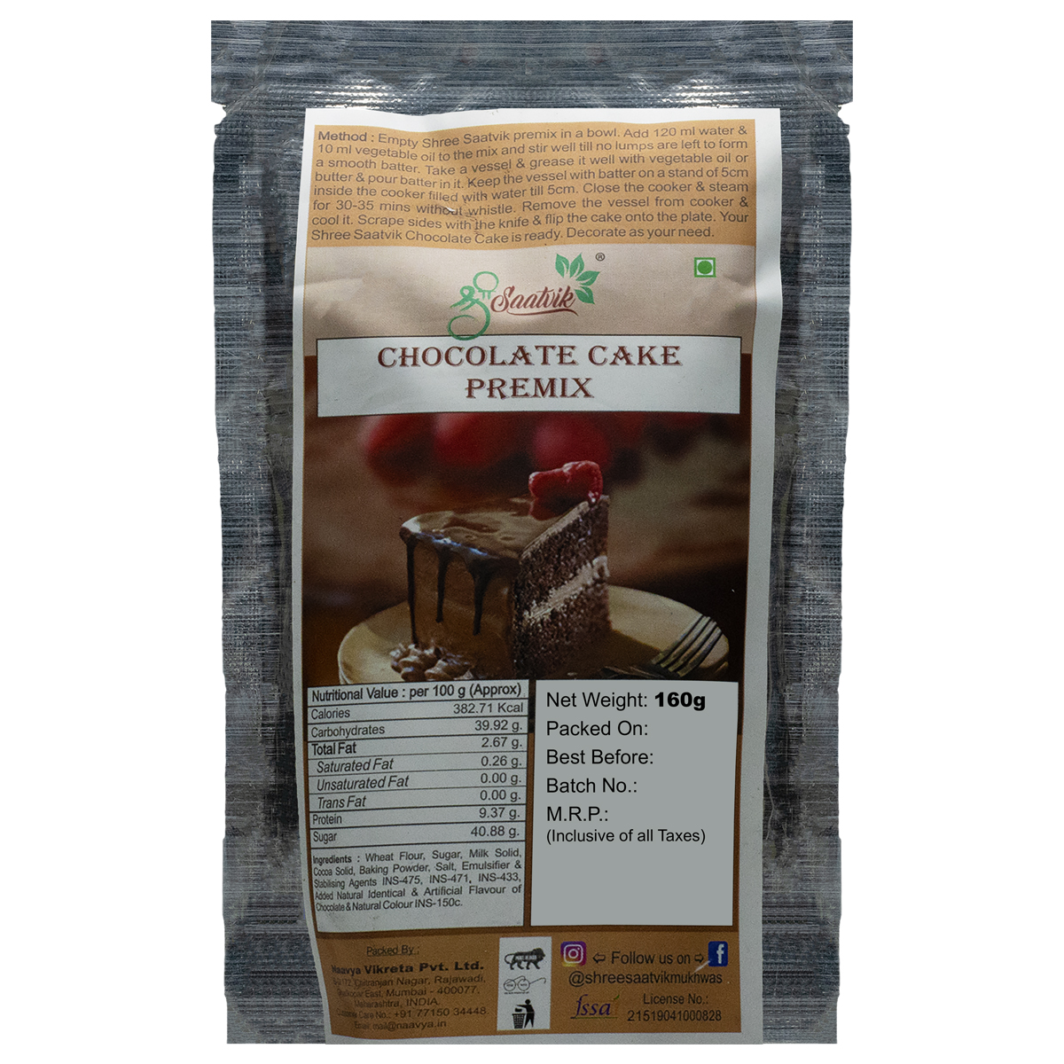 Chocolate Cake Premix - Shree Saatvik