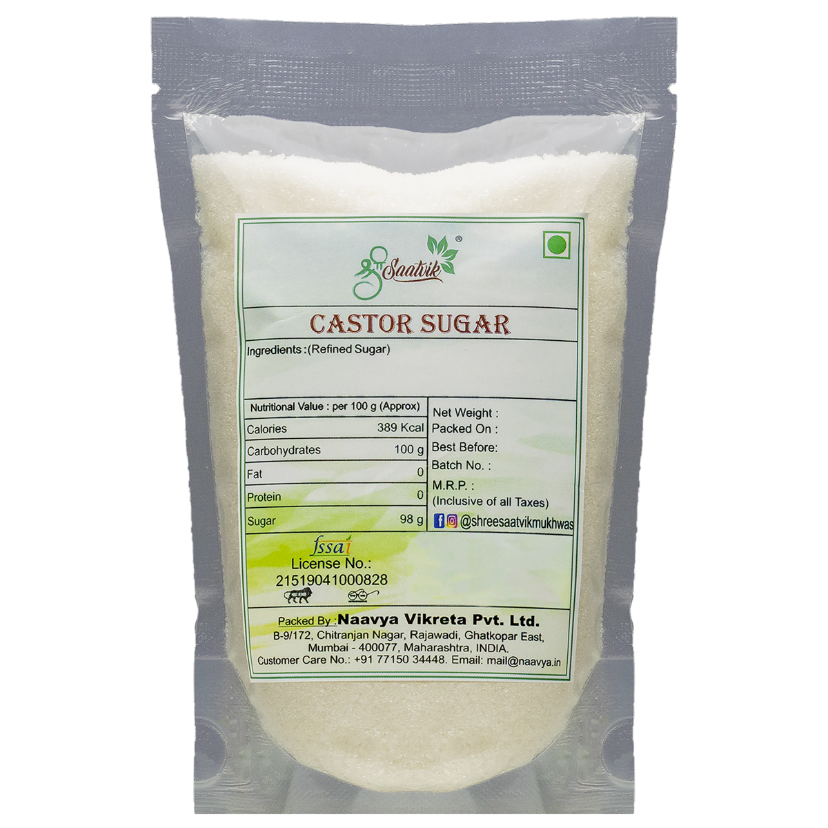 Castor Sugar - Shree Saatvik
